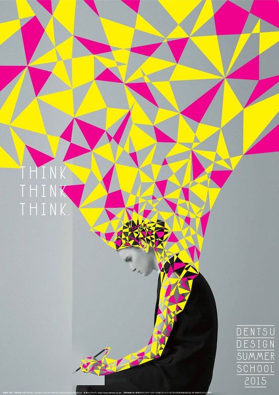 55 Creative Poster Ideas Templates Design Tips Venngage