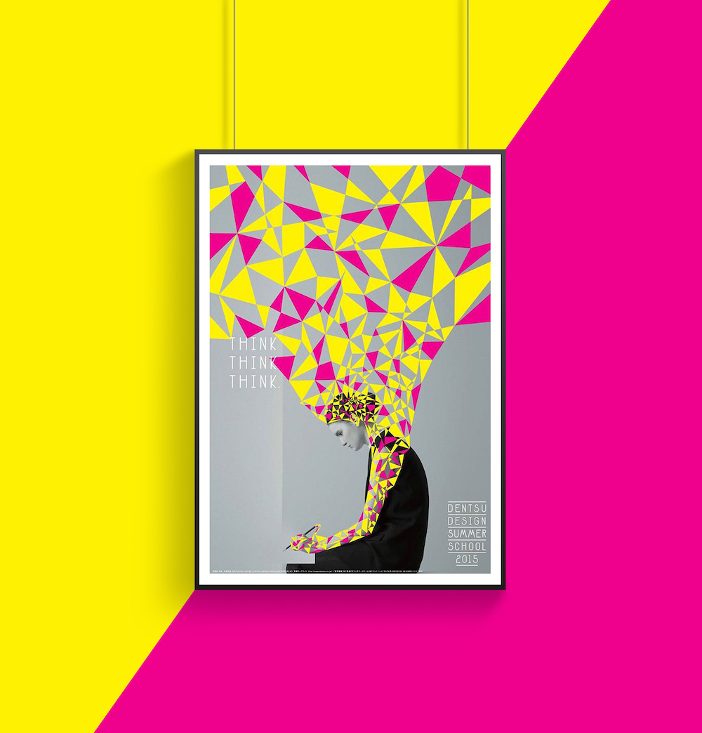 Details 100 Poster Background Ideas Abzlocal mx